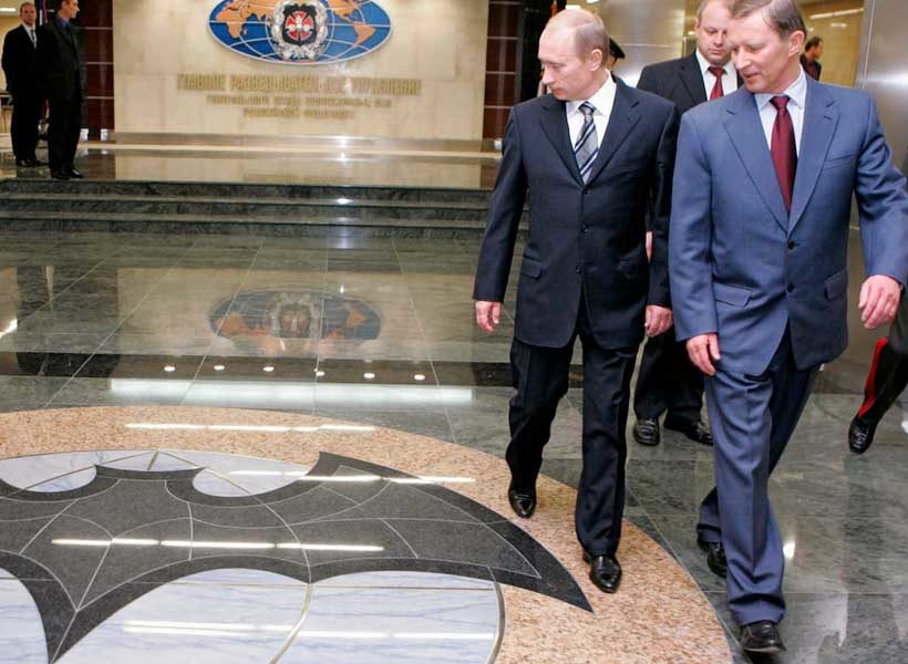 Oil, anti-terrorism and spying - Modern Diplomacy