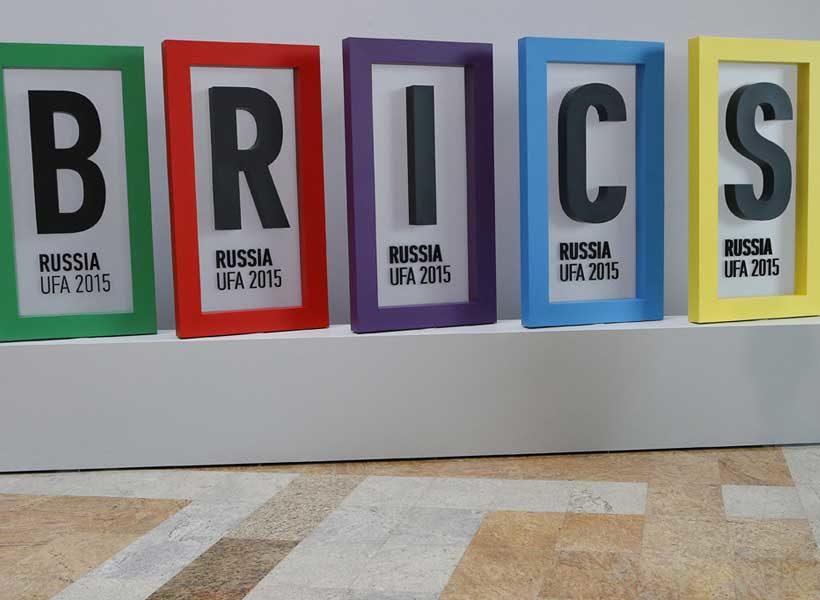BRICS setting up its own credit rating agency - Modern Diplomacy