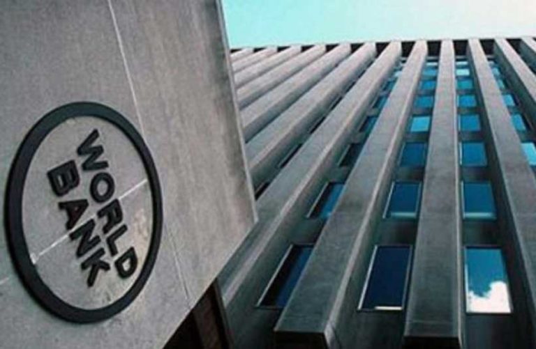 Nigeria To Get Fresh $1.57bn Support Fund From World Bank - Modern ...