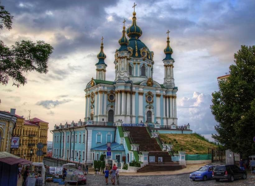 Is the Ecumenical Patriarchate Fine with St. Andrew's Church in Kyiv ...