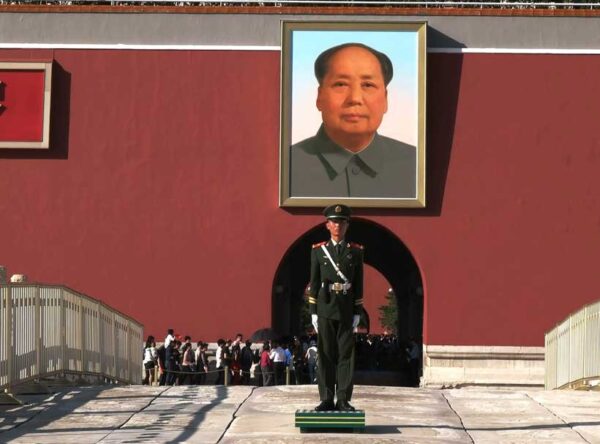 The Other Political Parties in China: History and Presence - Modern ...
