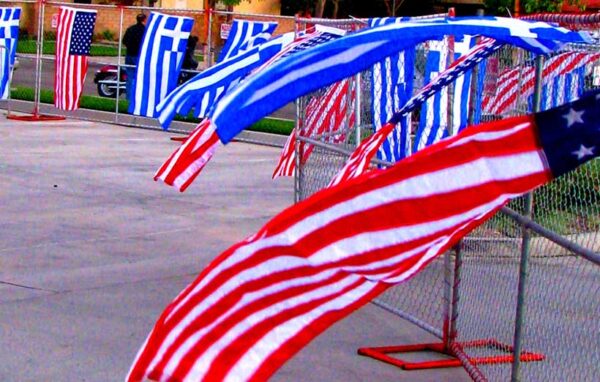 Greek Auditory Illusions in the Greek-American-Turkish-Russian ...