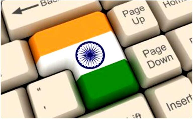 India at the forefront of information technology for science and ...