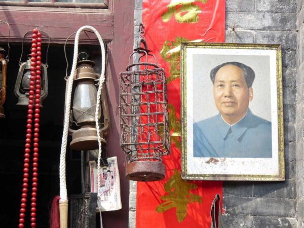100 Years of the Communist Party of China: A Glorious Journey - Modern ...