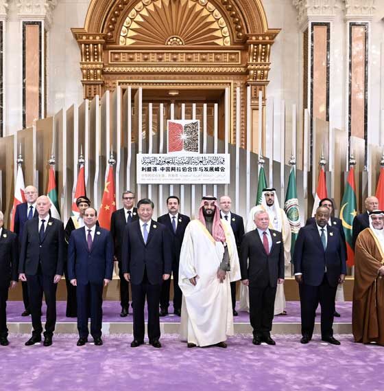 The highlights of China-Arab cooperation in the field of security ...