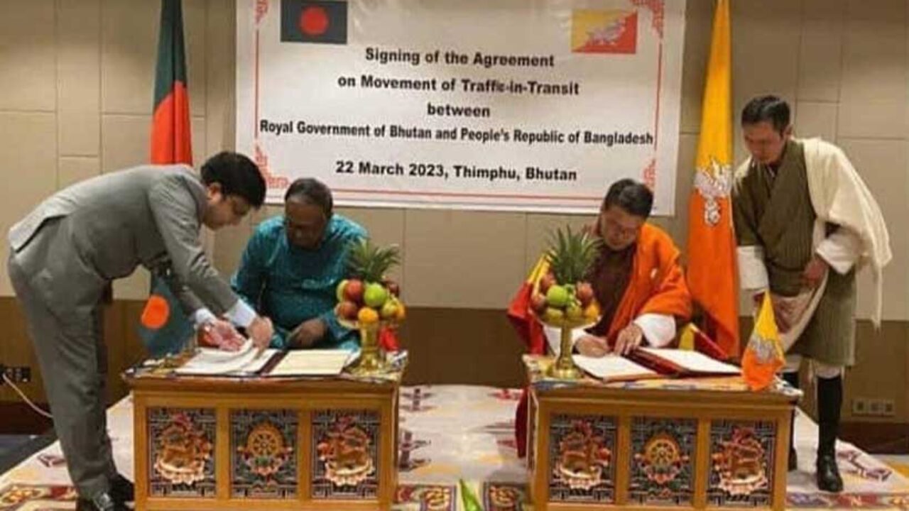 Bhutan S Government