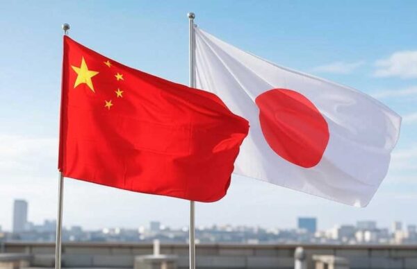 China Blacklists Japanese Firms in Escalating Trade and Security ...