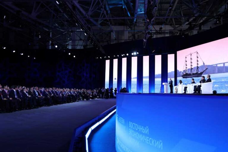Eastern Economic Forum: Russia’s Partnership with Asian States and ...