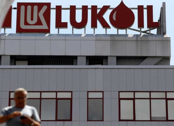 The Lukoil Question: A Guide to Its Global Assets and Potential Buyers ...