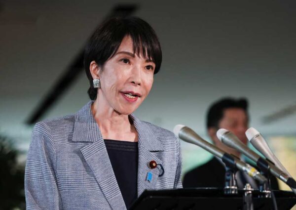 Takaichi’s pursuit of nuclear weapons on Japanese soil - Modern Diplomacy